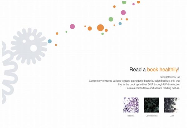 LIVA Book Sterilizer – HKC Website