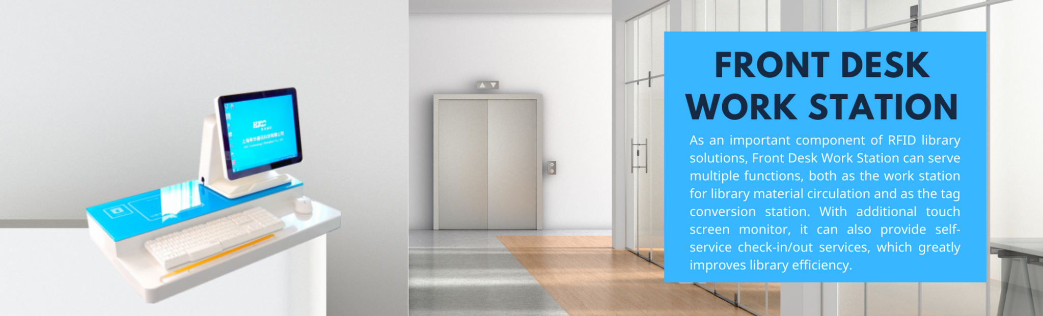 Smart Library – HKC Website