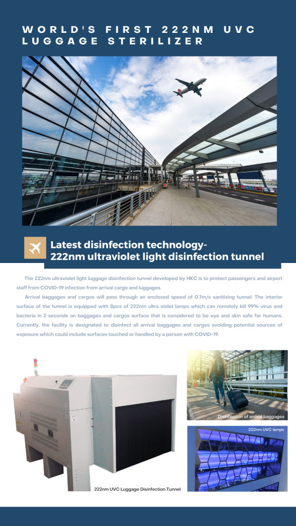 Far-UVC Disinfection Gantry – HKC Website