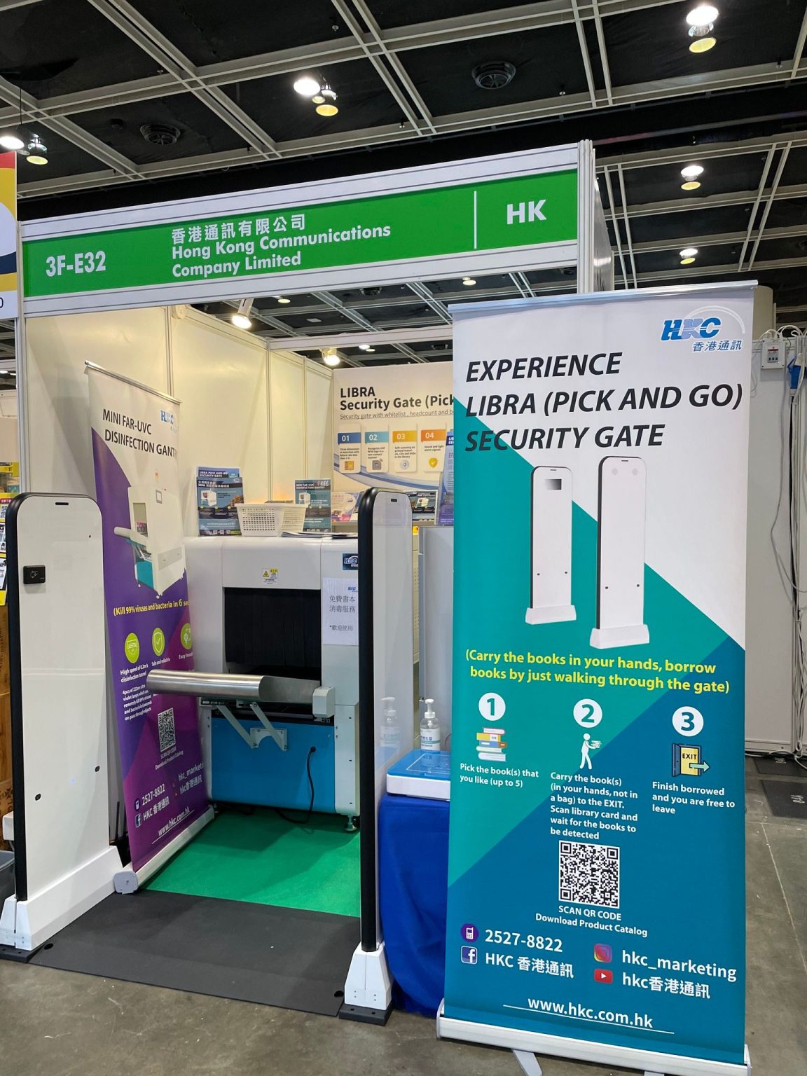 Hong Kong Book Fair 2022 (Booth 3F-E32) 20th – 26th July, 2022 – HKC Website