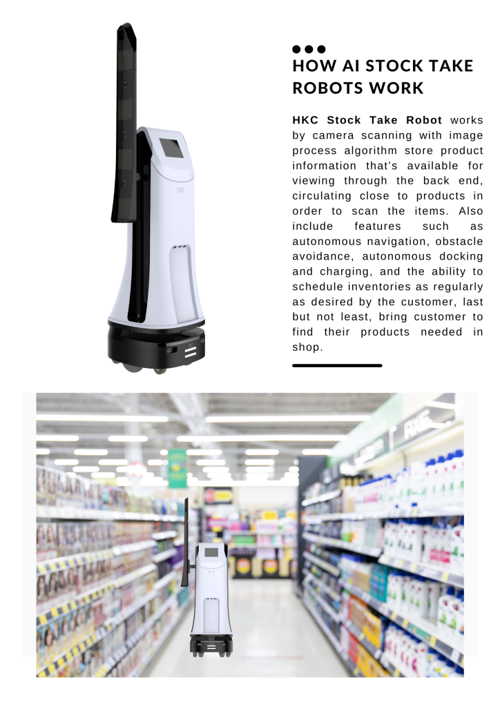 HKC Stock Take Robot – HKC Website