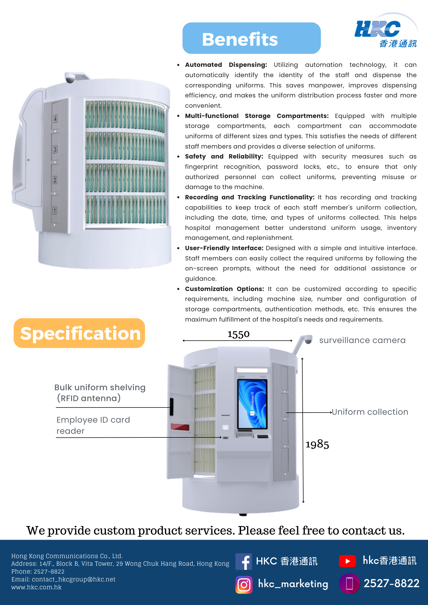Smart Uniform Dispenser – HKC Website