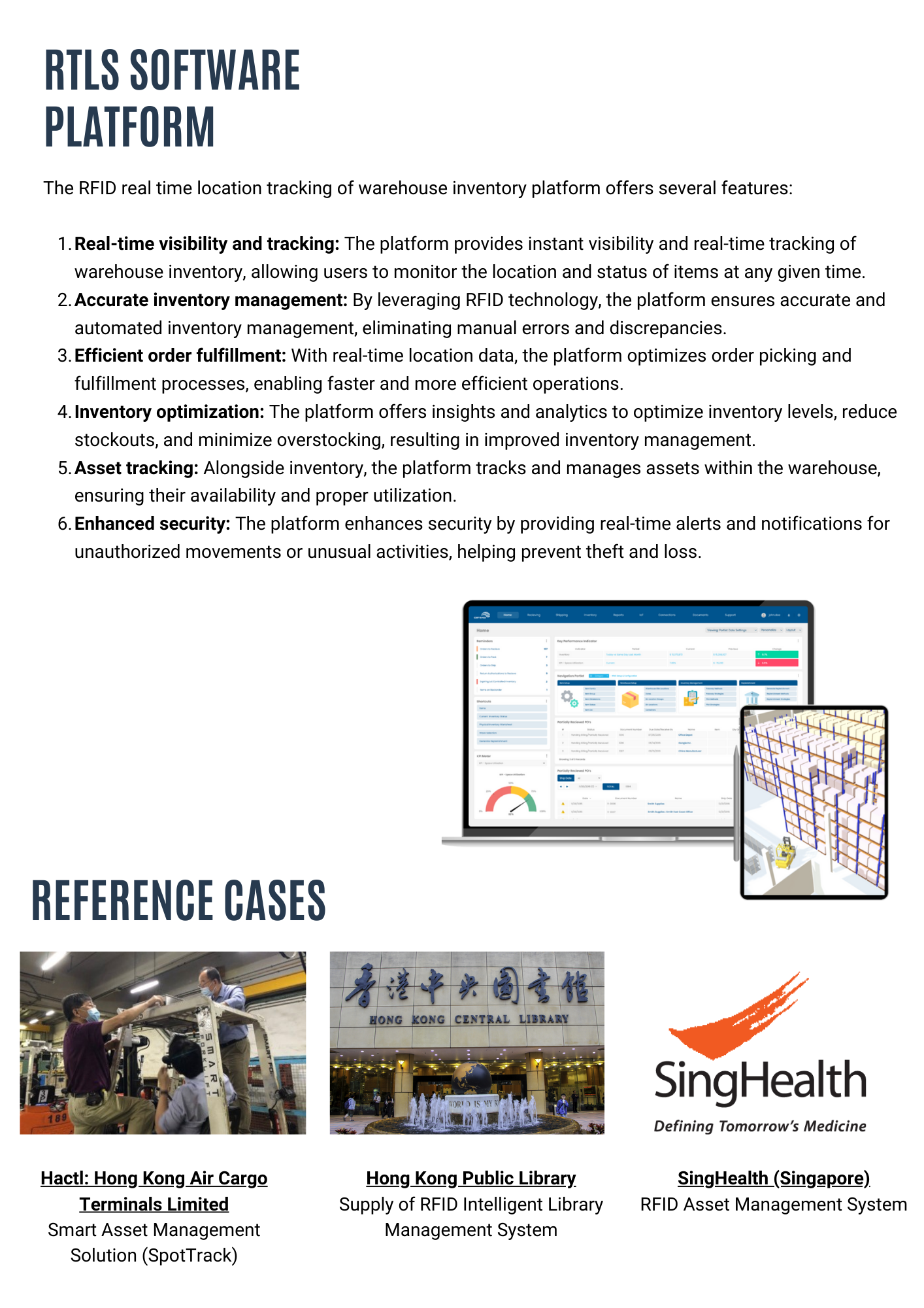 RFID Warehouse Inventory Tracking Solution – HKC Website