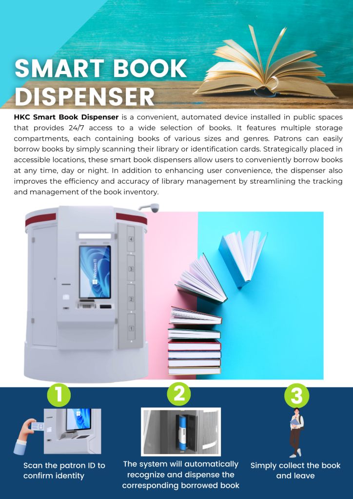 Smart Book Dispenser – HKC Website